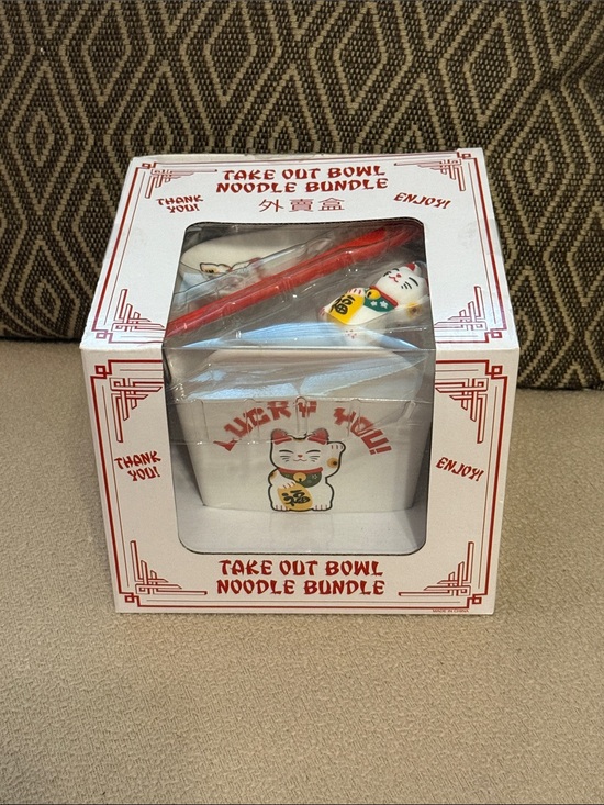Party Supplies | Lucky Cat Noodle Bowl Set | Poshmark